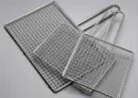 China SGS CE Barbecue Grill Wire Mesh Net 230mm 240mm Dustproof Easy Clean for sale