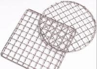 China Stainless Steel 316 BBQ Grill Mesh Basket for Roasting Fish for sale