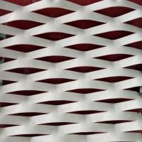 China Galvanized Stainless Steel Aluminum Expanded Metal Mesh for sale