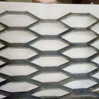 China Heavy Duty Raised Iron Expanded Metal Mesh 4x8 Steel Gratings for sale