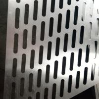 China Perforated Aluminum Mesh 1000x2000mm Decoration Panel 0.3mm Thickness for sale