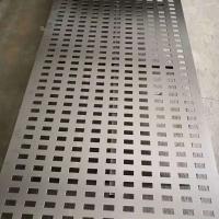 China Stainless Steel Perforated Mesh Sheet for Speaker Screen Decoration for sale