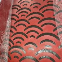China PVC Coated Aluminum Perforated Metal Sheet for Interior Decoration for sale