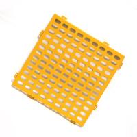 China Steel Slotted Elongated Holes Perforated Metal Mesh Panel With Round Ends for sale