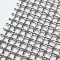China Plain Weave Lock Crimp Wire Mesh 430 Stainless Steel Woven Metal Decorative for sale