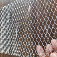 China 1.75lbs Flat Rib Lath Dimpled Self Furred Diamond Metal Mesh for sale