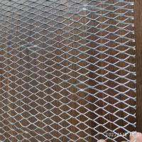 China 1.75lbs Flat Rib Lath Dimpled Self Furred Diamond Metal Mesh for sale