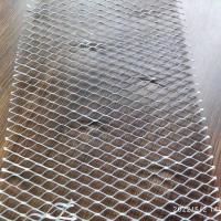 China 1.75lbs Flat Rib Lath Dimpled Self Furred Diamond Metal Mesh for sale