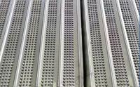 China Formwork Hot Dipped Galvanized Steel Stucco Wire Mesh Flat Rib Metal Lath 0.45m for sale