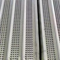 China Galvanized Hy Rib Lath Wire Mesh for Retaining Walls 0.45m x 2m for sale
