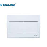 China PC Enclosure Box Electrical DB Box , Consumer Unit Enclosure Flush Mounted for sale