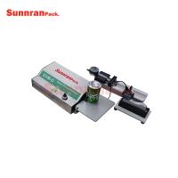 China Seam Vision Monitor SVM-D Can Inspection Equipment For Tin Can D15-289mm for sale