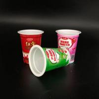 China 125ml yogurt cups with lids food grade plastic cups for desserts for sale