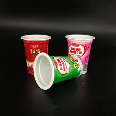 China 125ml yogurt cups with lids food grade plastic cups for desserts for sale