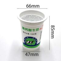 China 180ML PP food grade white cup for packaging milk/yogurt/juice with foil lid sealing for sale