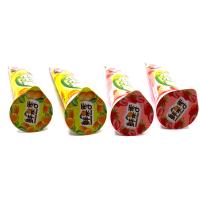 China 30mic 38mic Heat Seal Lid Moistureproof Die Cut Aluminum Foil Lids for sale