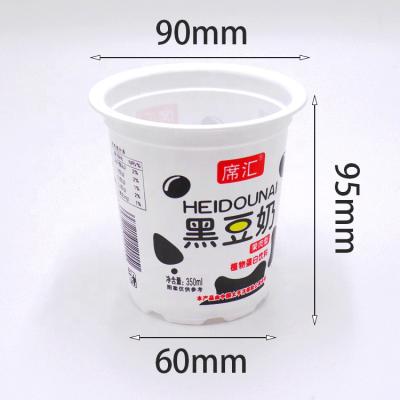 China 11.8oz 12oz Plastic Yogurt Cup White Offset Dessert Pudding Containers for sale