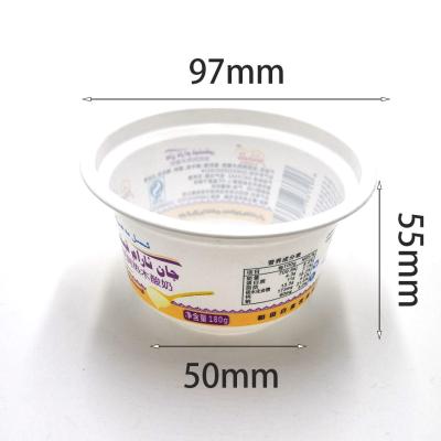 China 160ml pp plastic clear color and white color with your logo printing on top lid and cup shipping by sea for sale