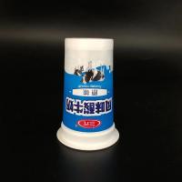 China 350ml Disposable Plastic Yogurt Cup 9g Ice Cream Container for sale