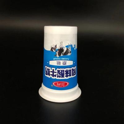 China 350ml Disposable Plastic Yogurt Cup 9g Ice Cream Container for sale