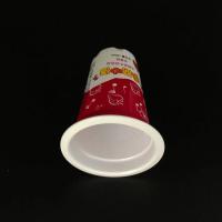 China Food Grade 11oz Plastic Yogurt Cup 320ml With Aluminum Foil Lid for sale