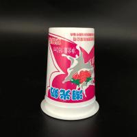 China 160ml Yogurt packaging PP plastic ice cream cup with foil lids for sale