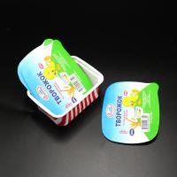 China 10 colors Precut Aluminum Yogurt Lids Recyclable 20mic To 90mic Foil for sale