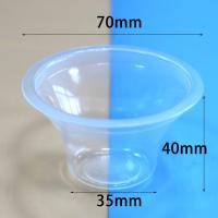 China 60ml Sauce Small Pp Cup 68*58*62cm Clear Plastic Sanitary for sale