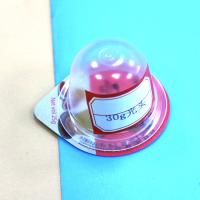 China 40 Ml PP Plastic Jelly Cup Nontoxic 50g Transparent for sale