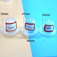China Oripack Odm Yogurt Cup Lid Blue Precut Heat Seal Environmental Protective for sale