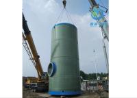 China Stainless Steel Integrated Pumping Station Pre Treatment Of Waste For Food Industry for sale