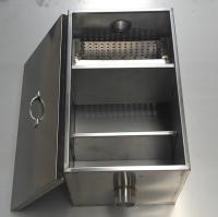 China Stainless Steel Oil Interceptor Industrial Wastewater Pretreatment for sale