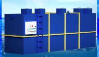 China A2O Integrated Equipment Anaerobic Treatment Of Industrial Wastewater for sale
