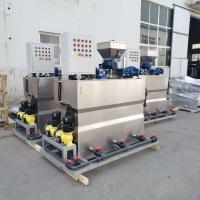 China Three Chamber Integrated Automatic Chemical Dosing System For Water Treatment for sale
