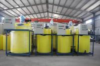 China PAC Dosing System Water Treatment Integrated Dosing Device for sale