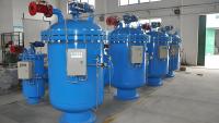 China Fully Automatic Self Cleaning Filter Industrial For Water Treatment for sale