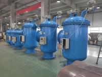 China Fully Automatic Self Cleaning Filter Industrial For Water Treatment for sale
