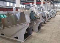 China Spiral Sludge Dewatering Machine Slurry Screw Press Wastewater Treatment for sale