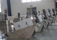 China Spiral Sludge Dewatering Machine Slurry Screw Press Wastewater Treatment for sale
