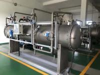 China Medical Industrial Ozone Machine Hygienic Ozone Generator For Wastewater Treatment for sale