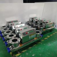 China 100nm-400nm Wastewater UV Disinfection System Industrial Uv Water Sterilizer for sale