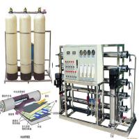 China River Water Nanofiltration Skid 1nm To 10nm Pore Nanofiltration Equipment for sale