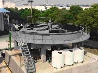 China WQF Shallow Air Flotation Separation Equipment Air Flotation System for sale