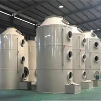 China Vertical Spray Tower Wastewater Pretreatment Equipment Pre Treatment Of Waste Water for sale