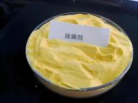China Multi-core Composite Phosphorus Removal Flocculant for Water Treatment for sale