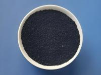China Water treatment chemicals:Water treatment chemicals:denitrifying bacteria strains for sale
