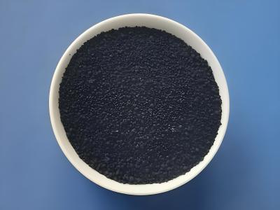 China Water treatment chemicals:Water treatment chemicals:denitrifying bacteria strains for sale