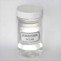 China Reverse Osmosis Acidic Cleaning Agent Clear Amber Liquid for sale