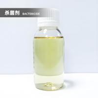 China Water Treatment Chemicals Water Treatment Chemicals Membrane Cleaning Agent for sale