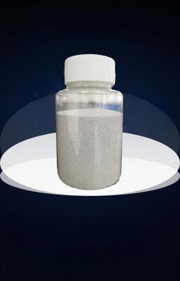 China Water treatment chemicals:Water treatment bacterial agent:  Combined biologics for sale